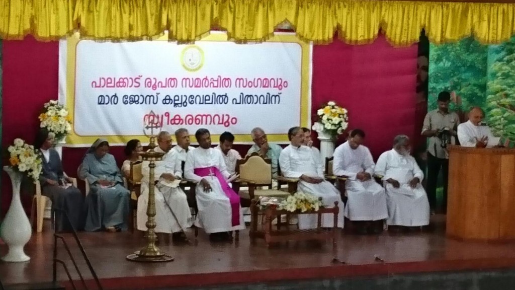 Samarpitha Sangamam Celebrated – Diocese of Palghat